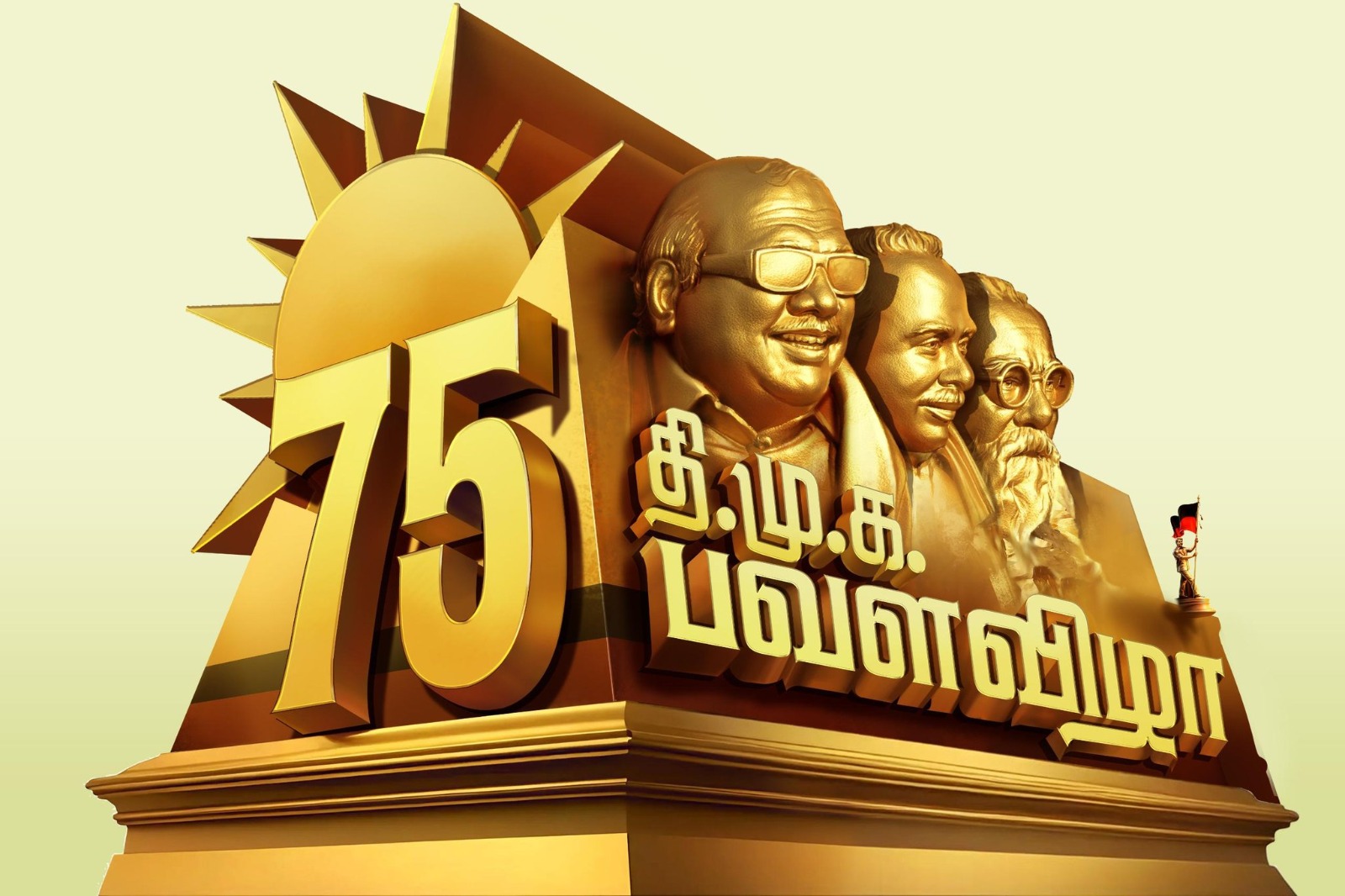 dmk logo
